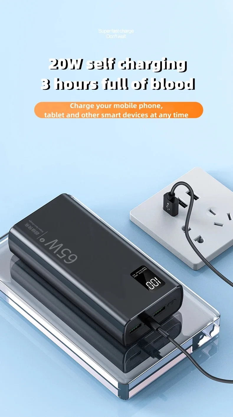 65W Super Fast Charge Power Bank - 50000mah Portable Battery