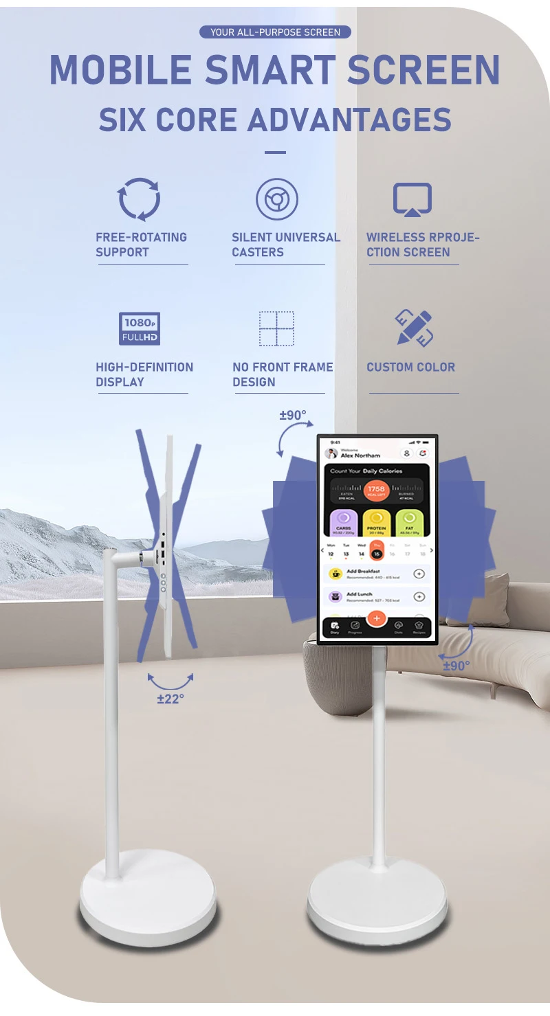 800w Camera Vertical Display Smart Rotate Touch Mobile Tv Stand White ...