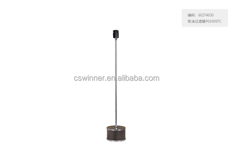 60274030 Oil Suction Filter P010097C for SANY Excavator