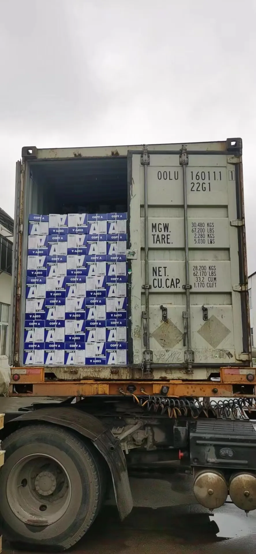 High Quality A4 Ram Paper Multi Use 70gm A4 Size 500 Sheets Per Rim A4 ...