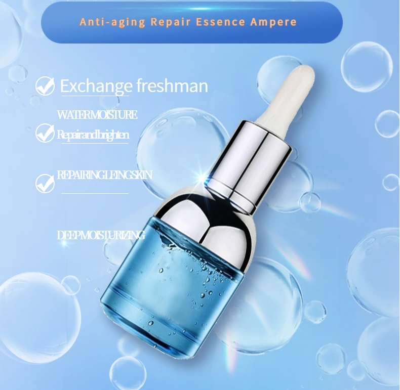 Cosmetic Grade Good Water Solubility Preservative Chlorphenesin Cph ...