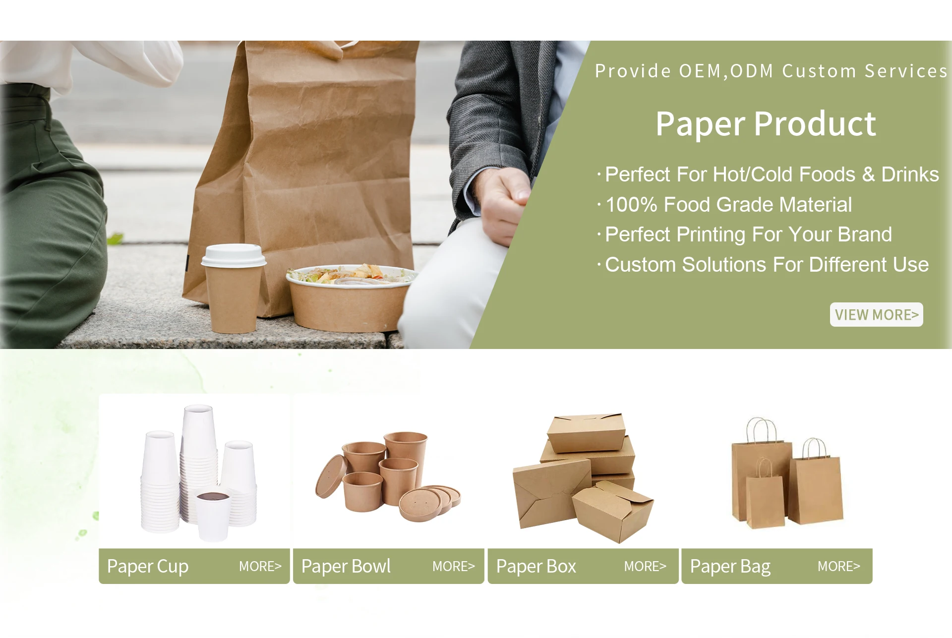 LT Packaging Co.,Ltd. - bagasse product, PLA product