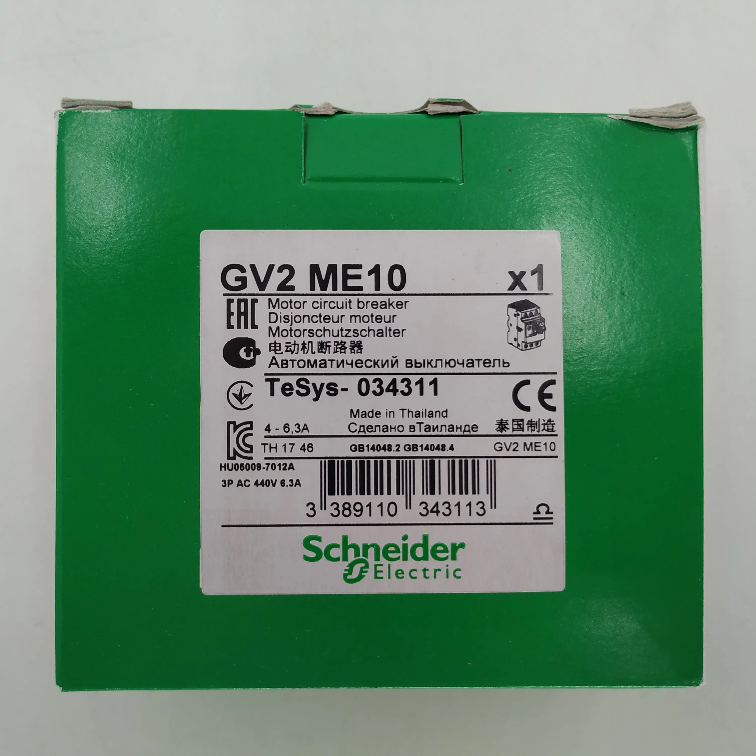 Telemecanique Mpcb 회로 차단기 Gv2-me10 Tesysthermal 자기 모터 회로 차단기 Mpcb 4-6 ...