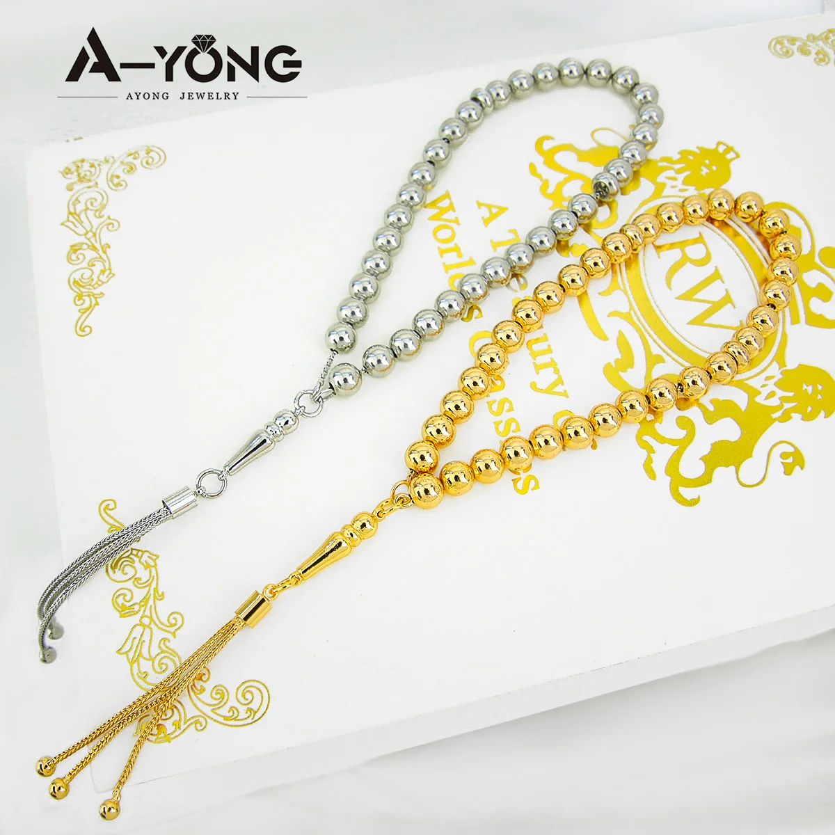 Original Design Unique Rosary Arab Islam Jewelry Gold Plated