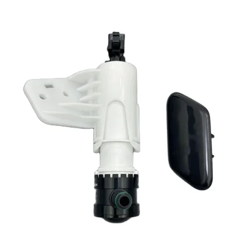 Headlight Washer Spray Nozzle Jet Cover Cap 98671-E6000 98672E6000 ...