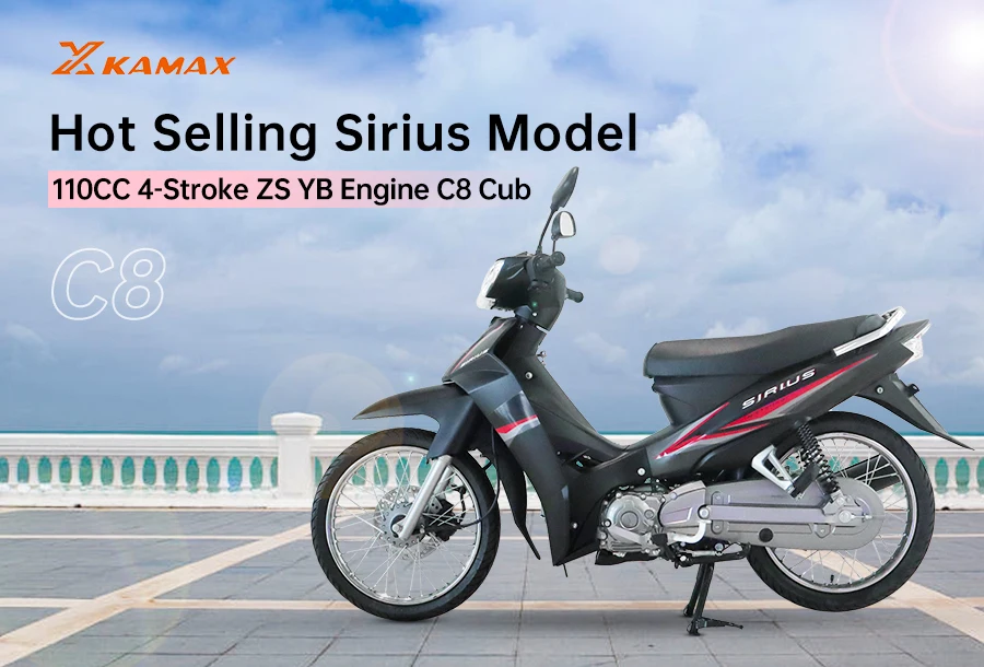 KAMAX Sirius 110cc Motorcycle - CDI Ignition & Drum Brakes