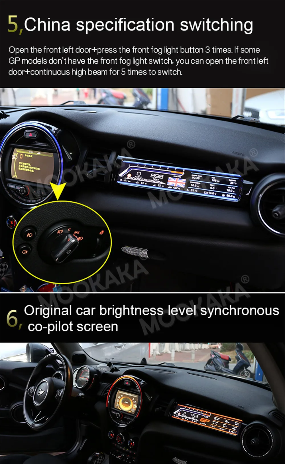 Copilot Entertainment Screen for BMW Mini F55 F56 F57