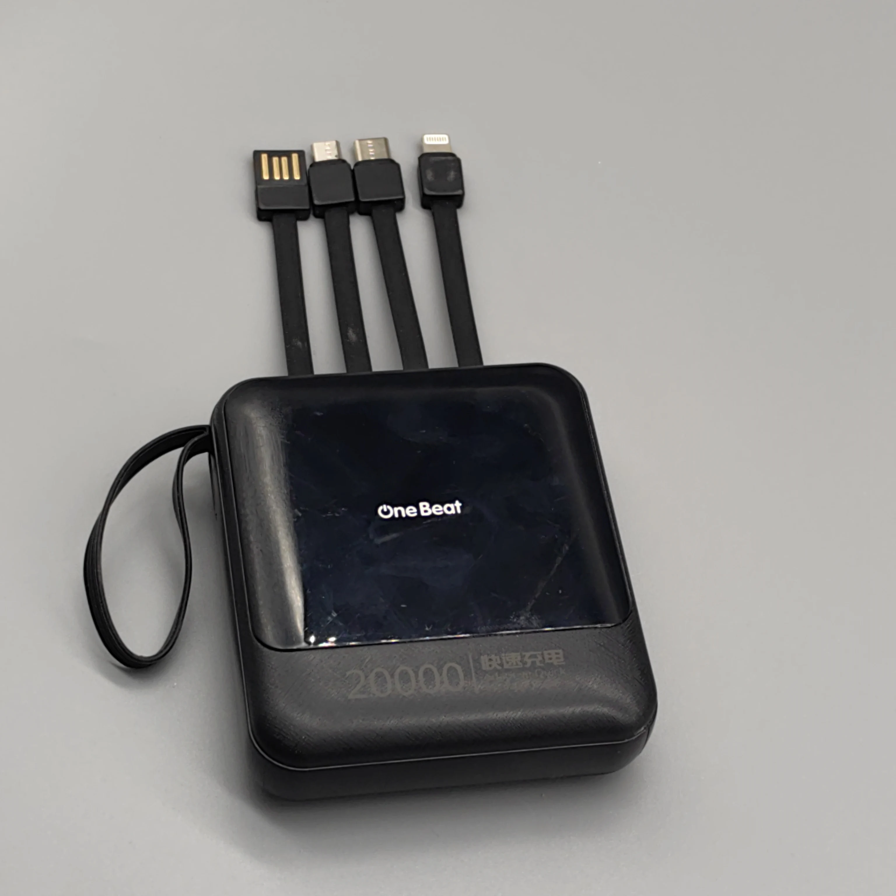 One Beat Power Bank 20000mah - Fast Charging Portable Charger