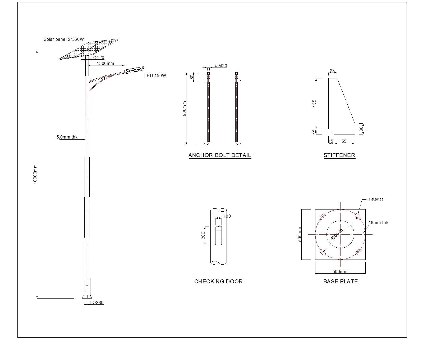 Street Light Pole 8 Meter 10m Height Steel Hot Dip Galvanized Solar ...