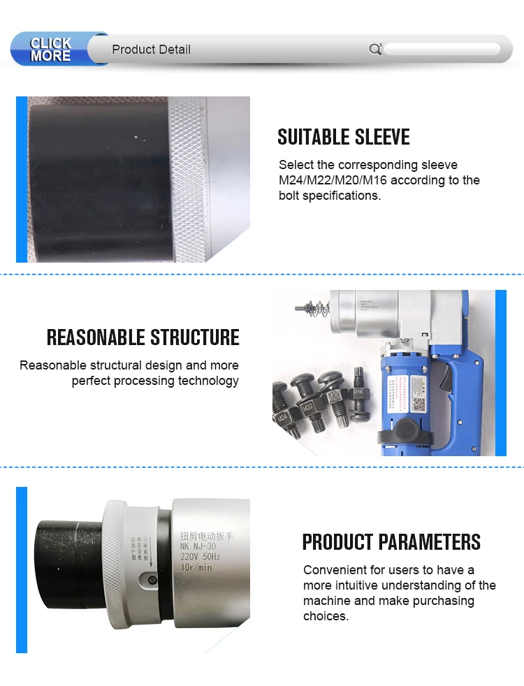 High-power Electric Shear Wrench M30 Bolt Electric Powered Shear Wrench ...