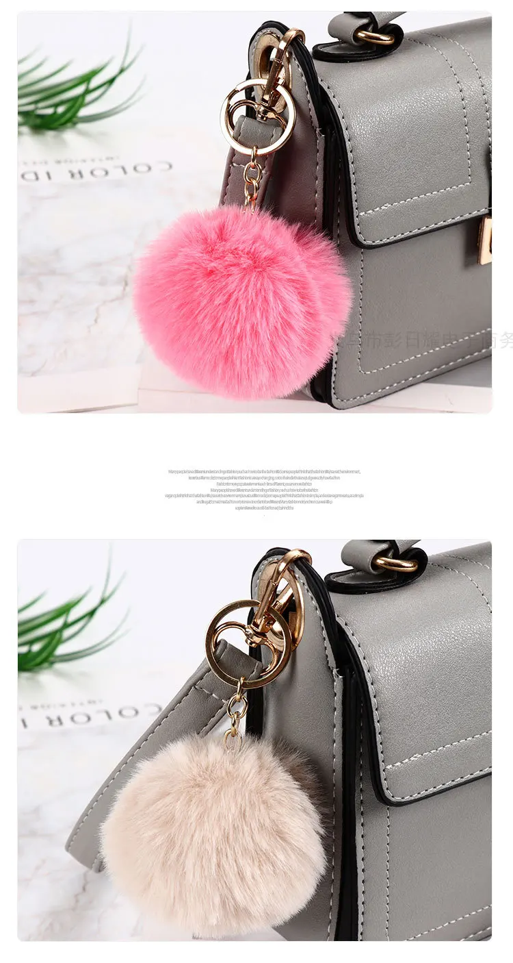Njn Colorful Furry Puff Ball Cute Design Pink Car Accessories Keychains ...