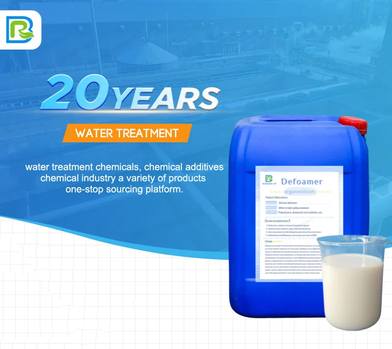 Emulsion Fast Type Antifoam Chemical Defoamer Solvents for Paint Fast ...