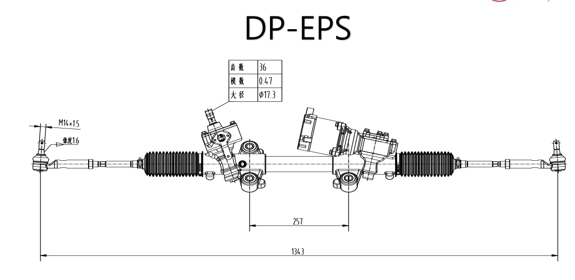 Best Selling DP-EPS Electric Assist Power Steering for Suvs