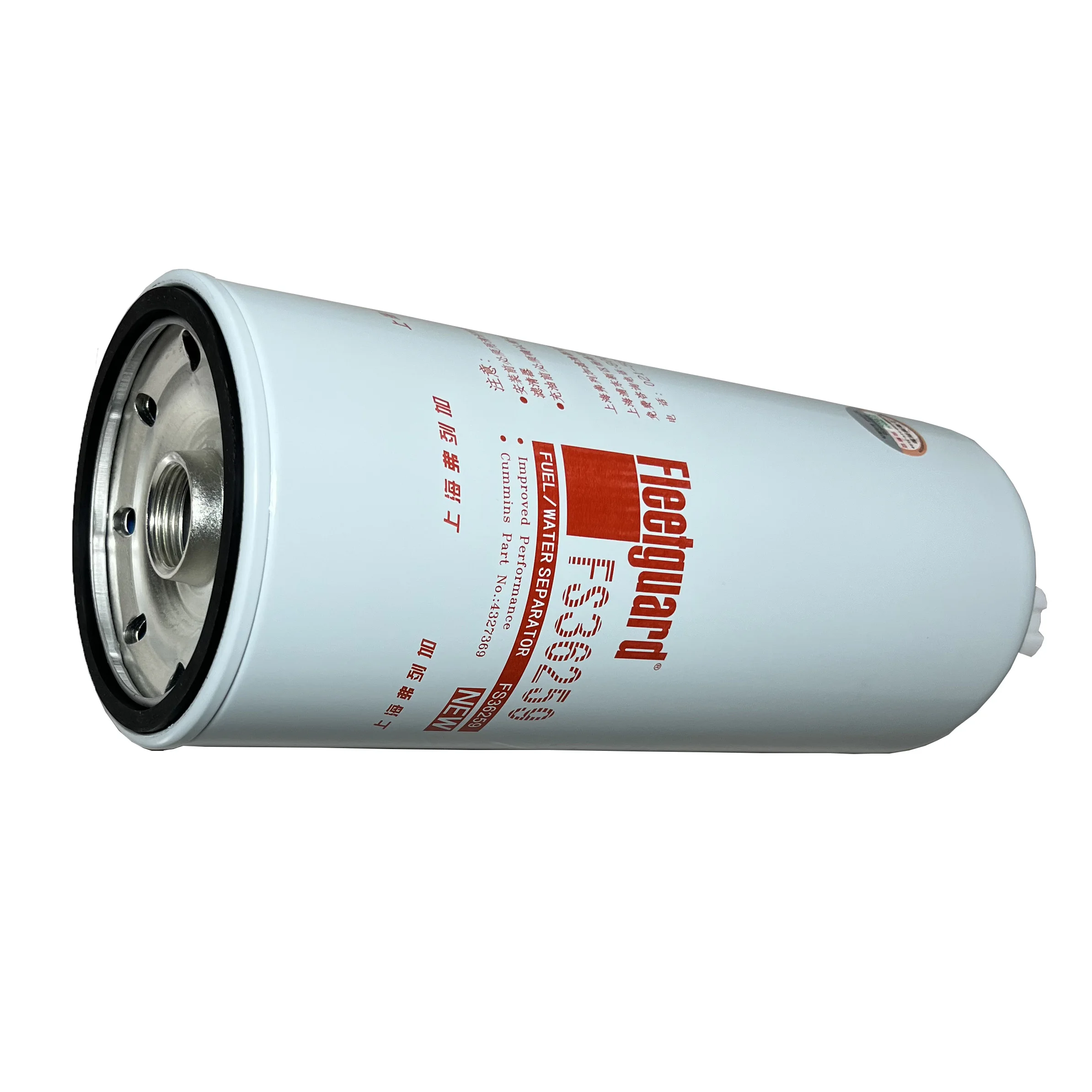 버스 부속을 위한 Cummins 엔진 연료 여과기 물 분리기 4327369 Fs36259 - Buy 연료 필터 물 분리기,연료 ...