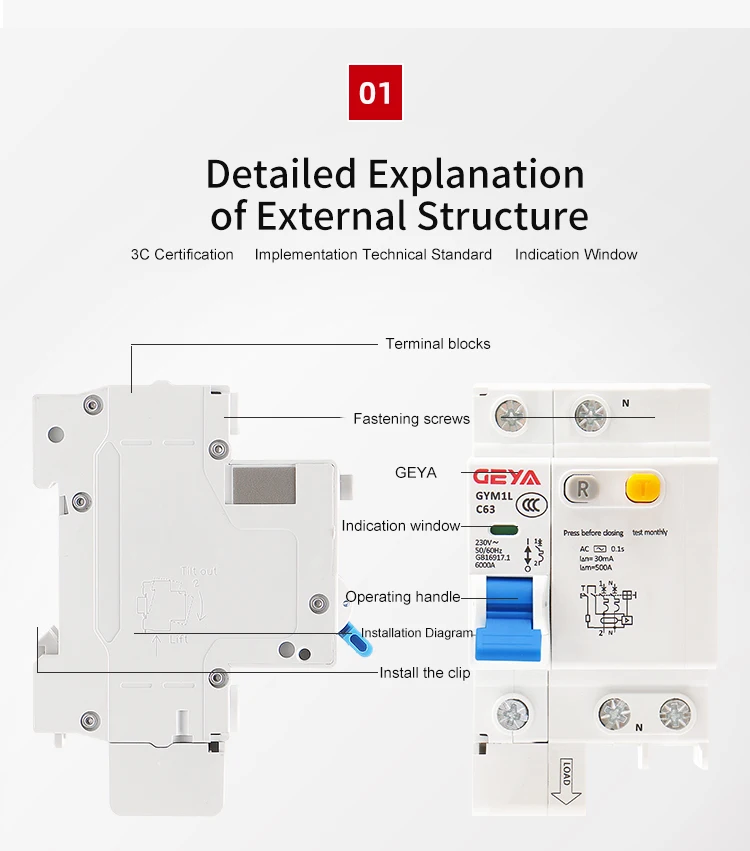 Geya Dz47-63le Electronic Switch 4p 30ma Rcbo Rccb Elcb Rcd Circuit Breaker 100a Rcb0 - Buy ...