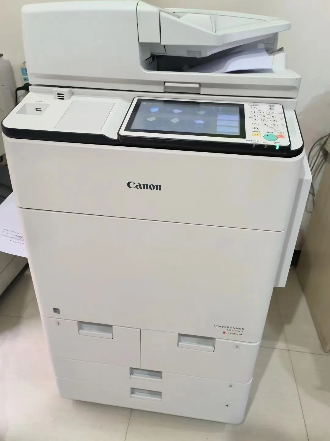 High-speed Color Photocopier - Cannon IR-ADV DX C7565i