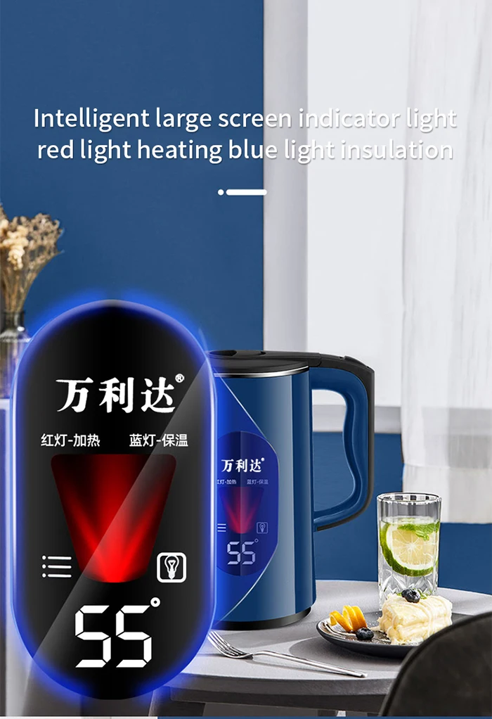 3L Electric Kettle with LED Display - Smart Boiling Solution