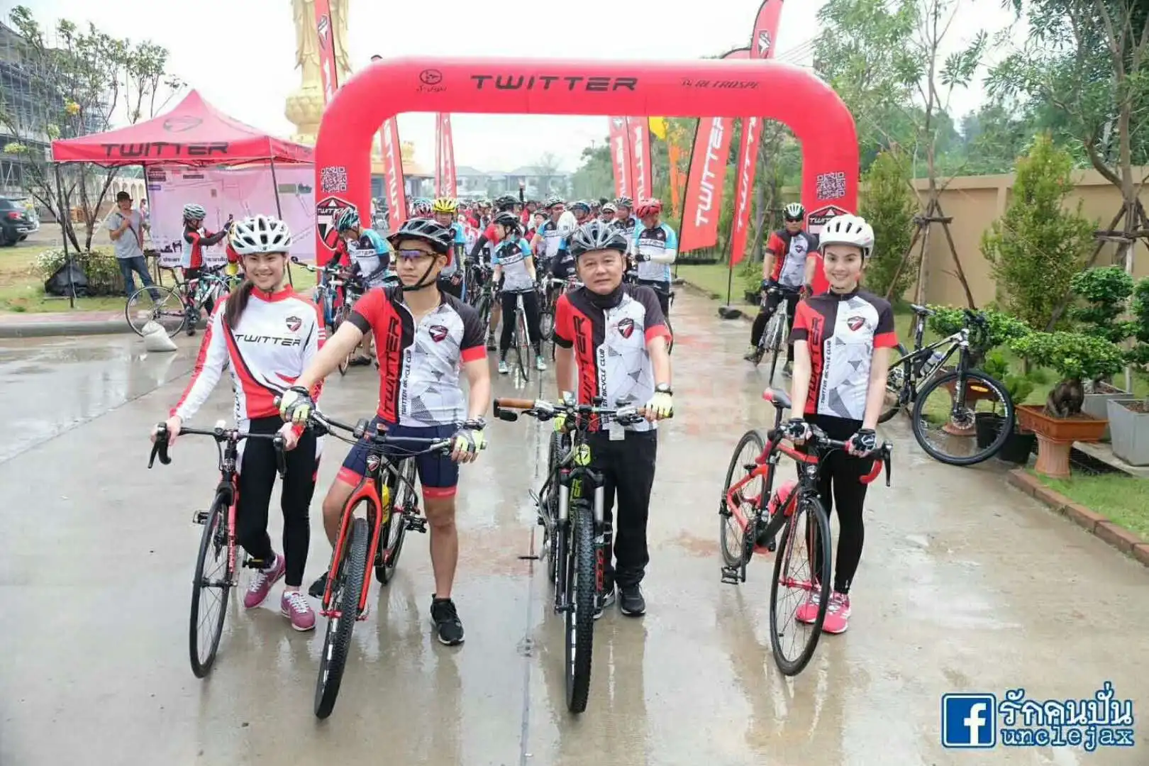 Twitter R10 Aero Carbon Fiber Road Bike 24 Speed & Disc Brake