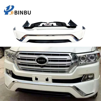 For Toyota Land Cruiser Front And Rear Bumper Surround Pearl White ...