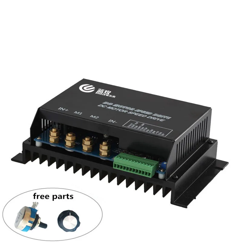 Position Limit 24 Volt Dc Motor Speed Controller 100A Pwm Motor Driver ...
