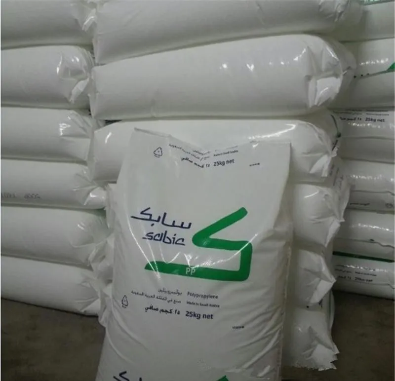 Polypropylene Granules Resin Price Homopolymer Pp 5051p Virgin Pp Saudi ...