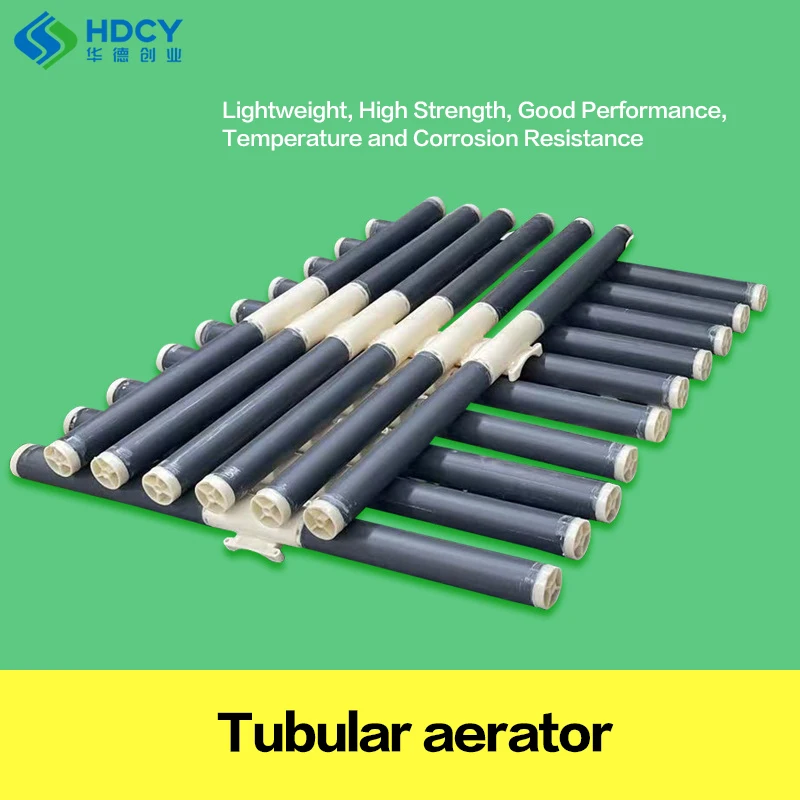 Tube Aerator Tubular Aerator Microporous Saddle Tube Aerator For ...
