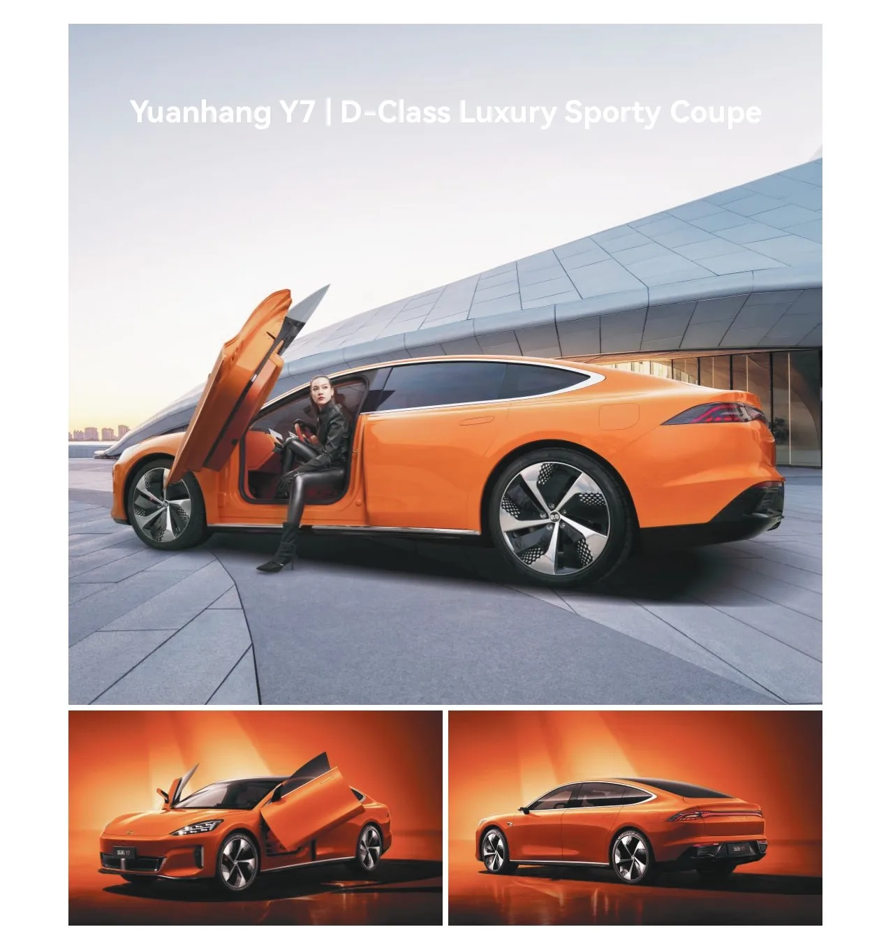 2024 Dayun Yuanhang Y7 D-Class EV - 810km Range & Fast Charge