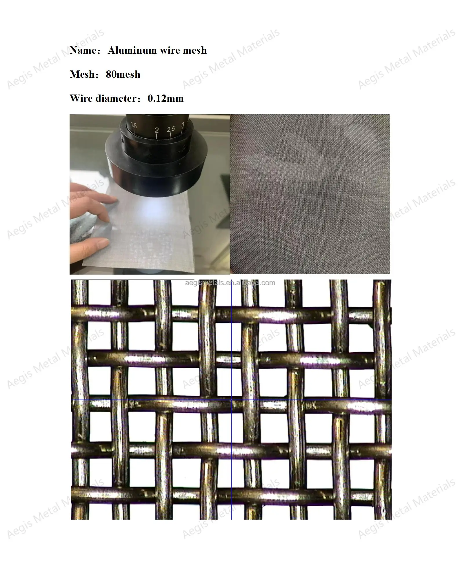 AEGIS Aluminum Wire Mesh - Superior Filtering Solutions