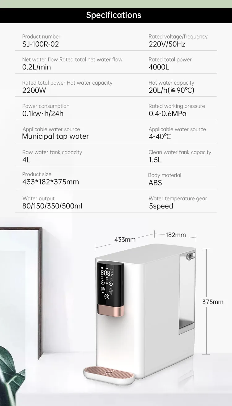 5 Stage Hydrogen Filter RO Countertop UV Water Purifier