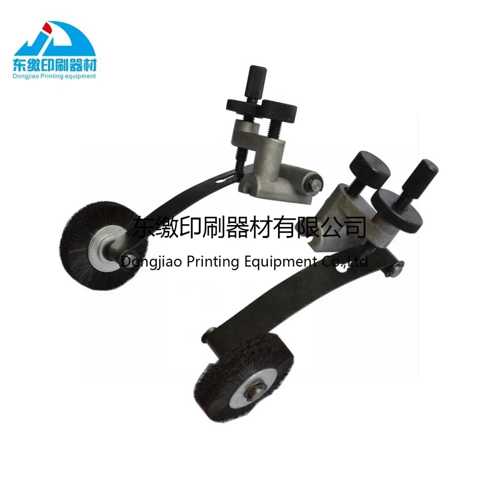 1 Set Feeder Runner For Komori Printing Machine Mounting Hole 6mm - Buy ...