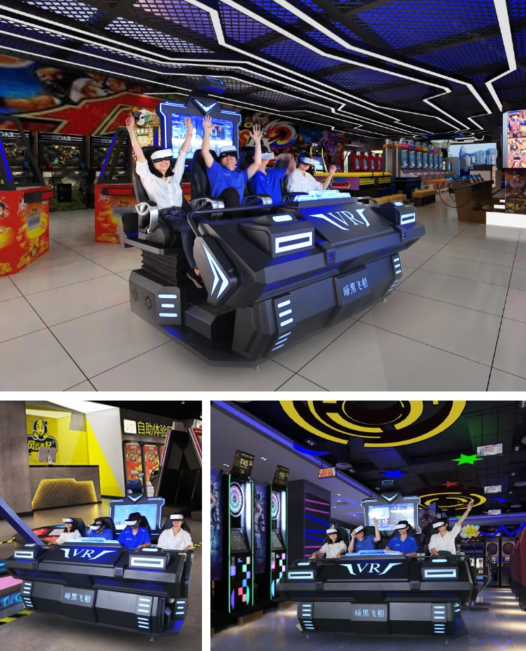 Shopping Mall Amusement Theme Park Four Players Games Equipment Virtual ...