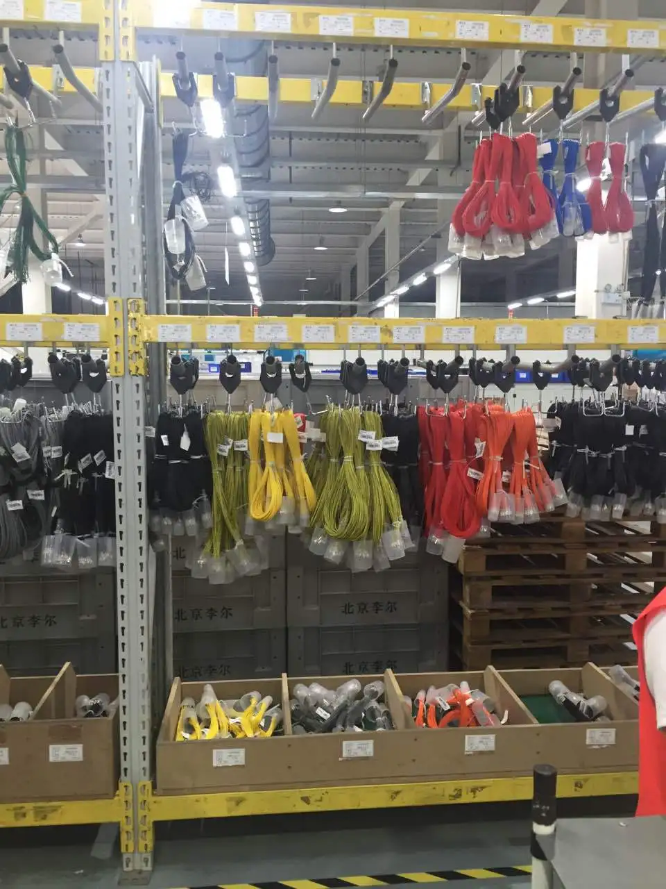 Wire Harness Assembly Peg Board Accessories 2 Pin Clamp 2-Way Fork ...