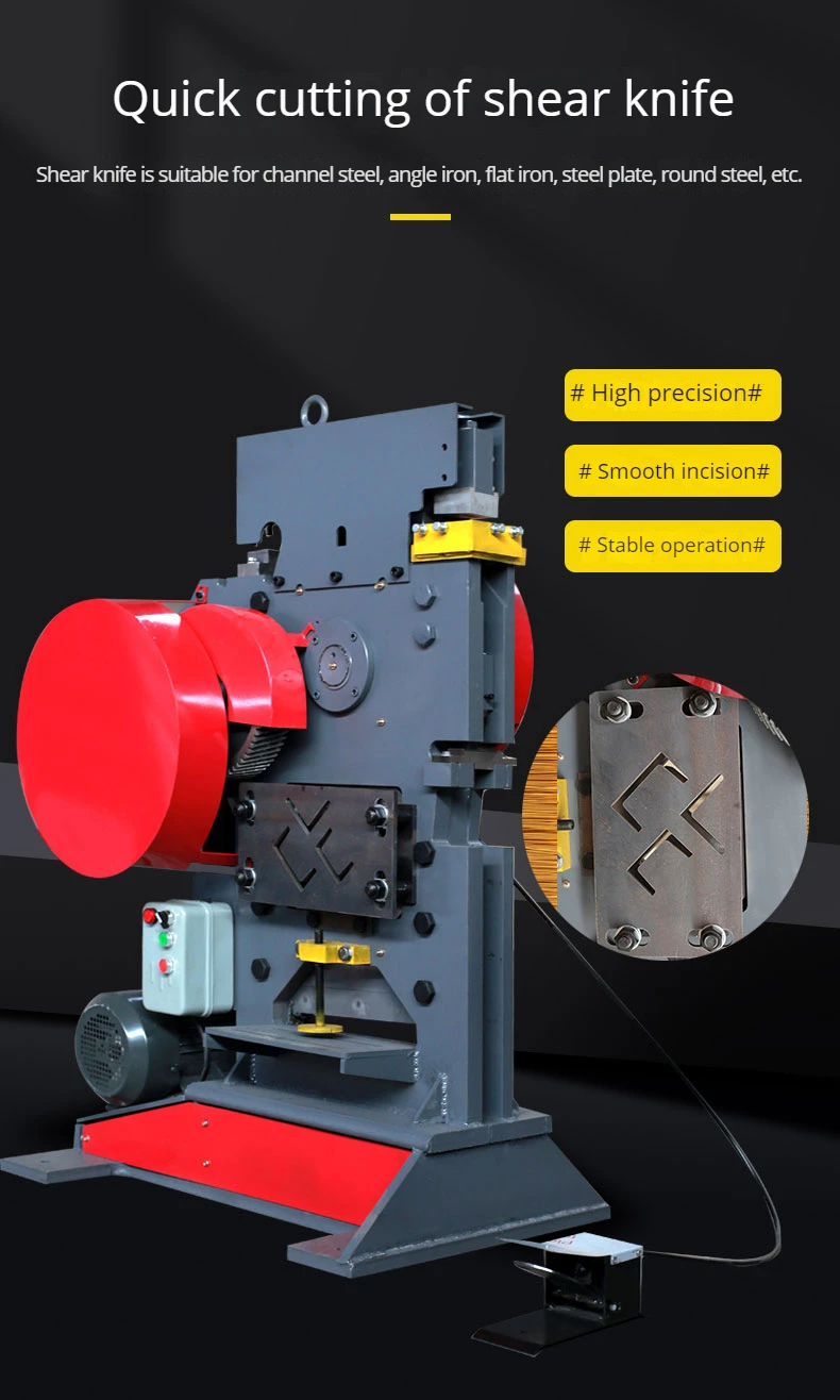 Small Mechanical Sheet Metal Steel Ironworker For Punching Shearing And ...