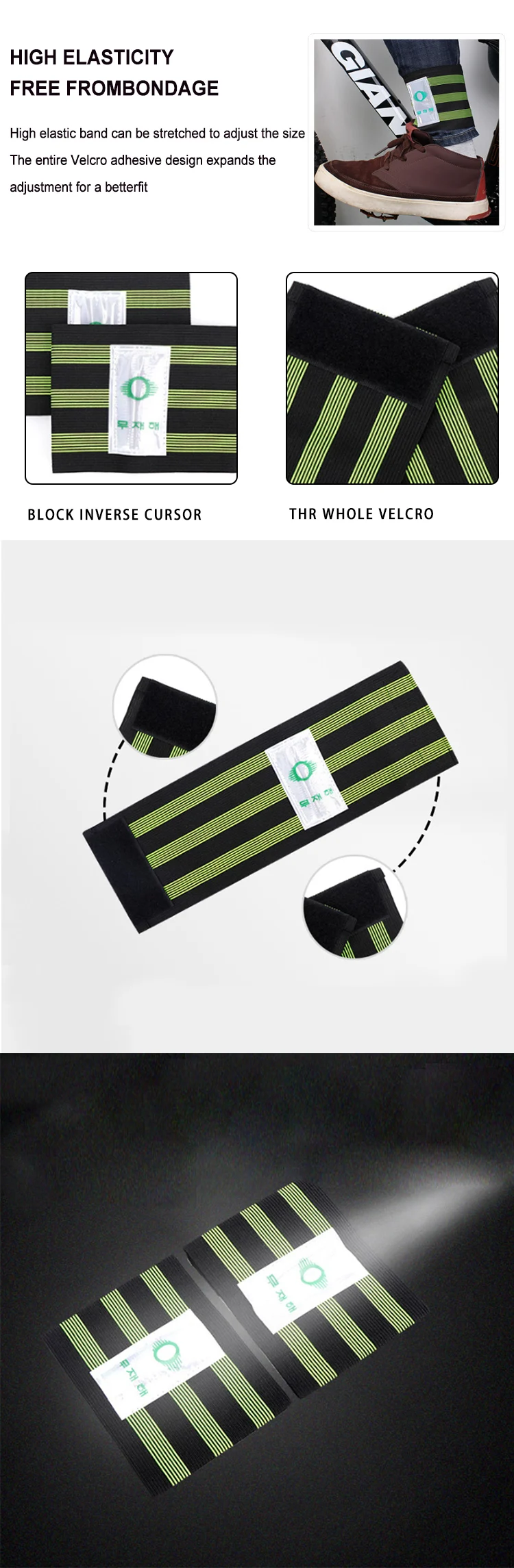 Korea Reflective Bands Reflective Materials Polyester Adhesive Belt ...