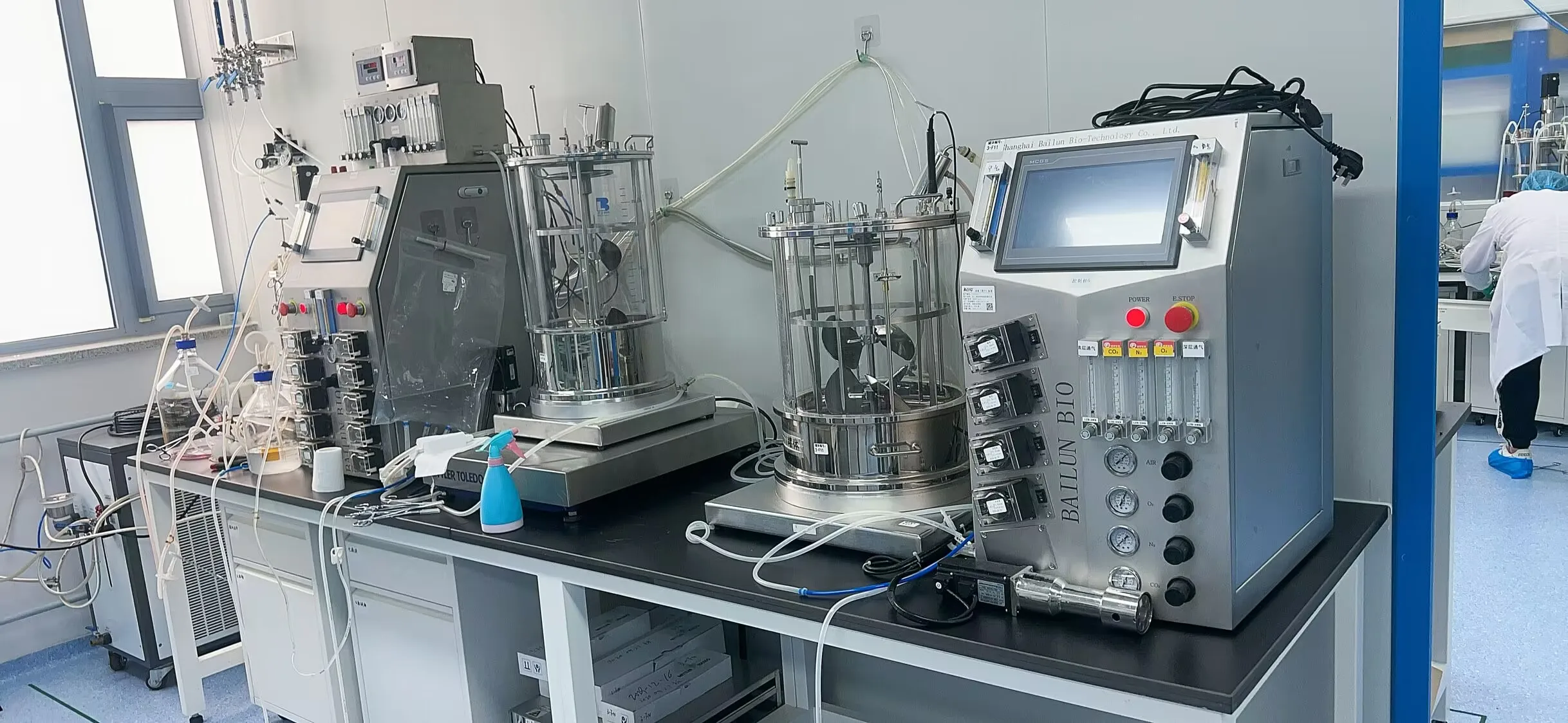 Mammaliance Cell Glass Bioreactor With Blbio-gcuc Model Using For ...