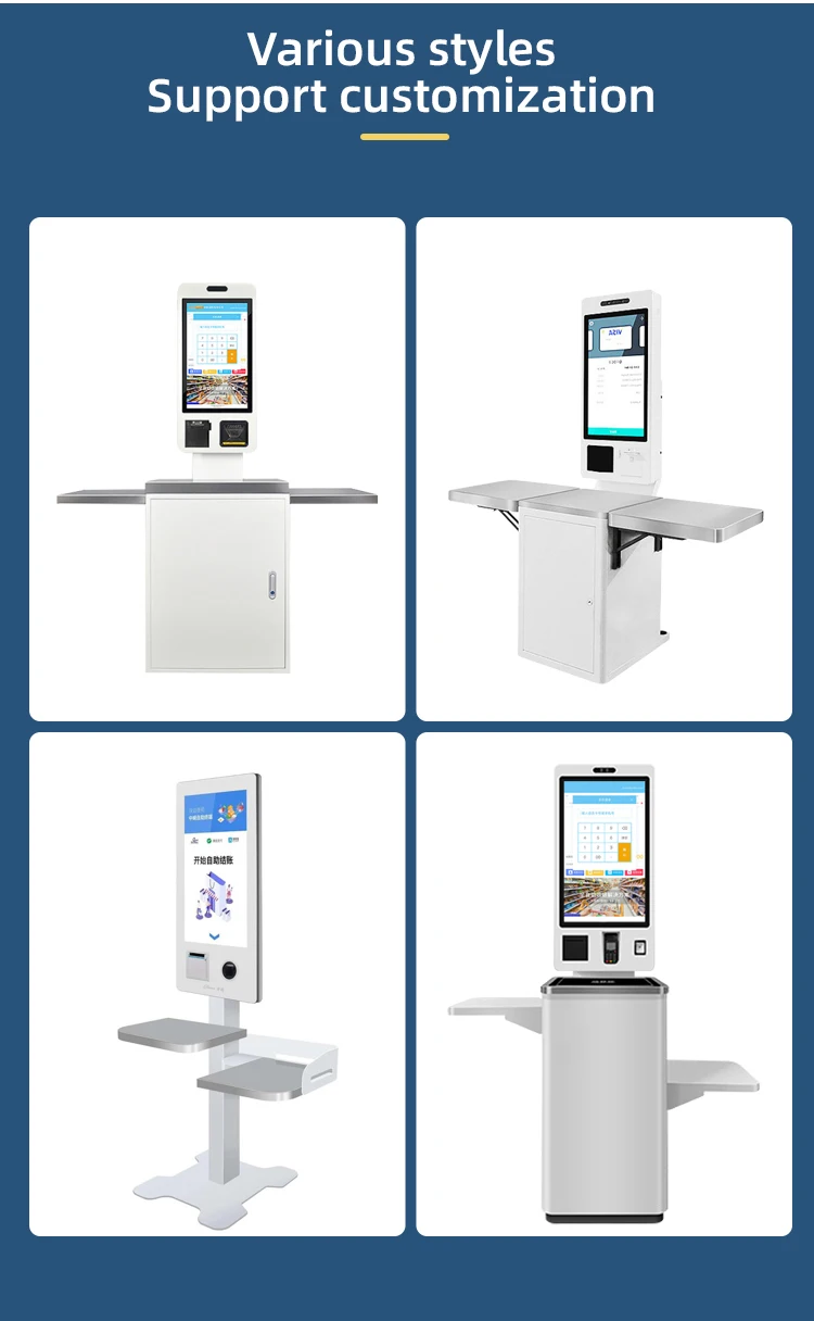 Sinmar Shop Supermarket Automatic Self Checkout Machine