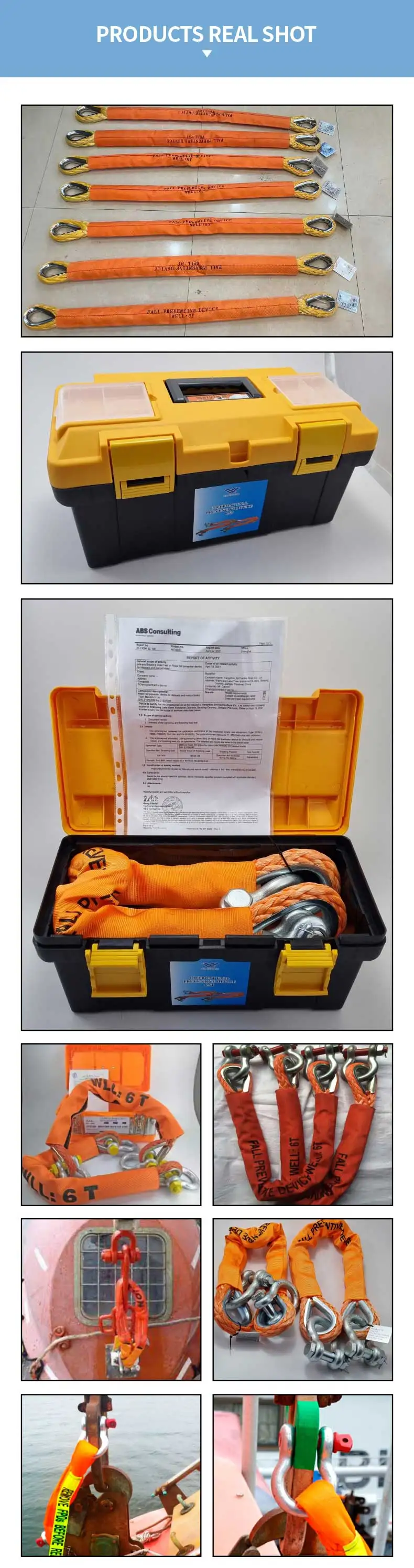 FPD Lifeboat Fall Prevention Device - 6 Ton, 1 Meter