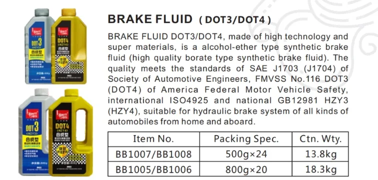 Factory Price Biaobang Synthetic Break Fluid Dot3 / Dot4 Hight ...