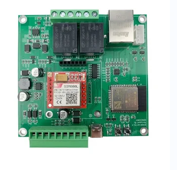 Kincony Kc868-a2 2ch Esp32 Relay Board With Relay 4g/2g Sim Card Gsm ...