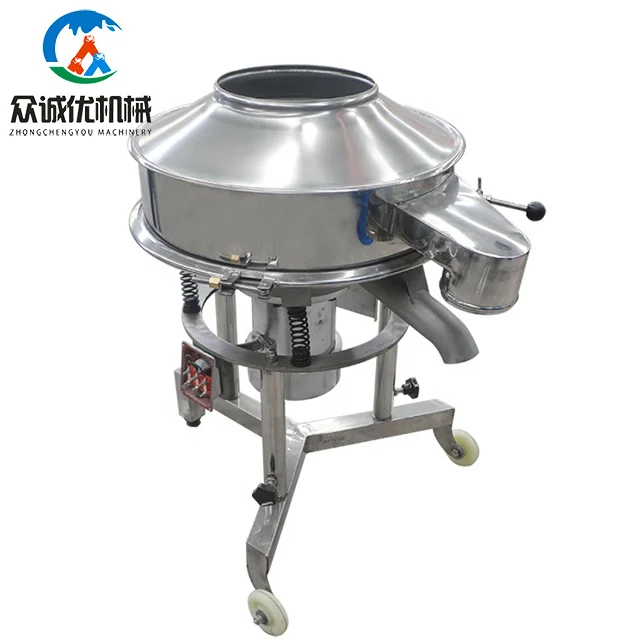 High Frequency Mini Mobile Flour Slurry Circular Vibrating Sifting ...