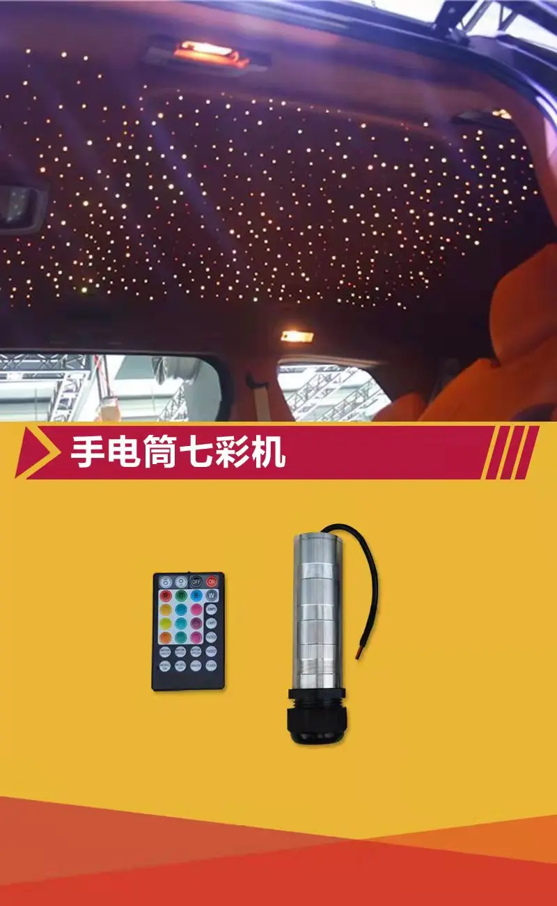 New Luxury Car/van/bus Modified Dome Light For Minibus Vclass/v260/vito ...