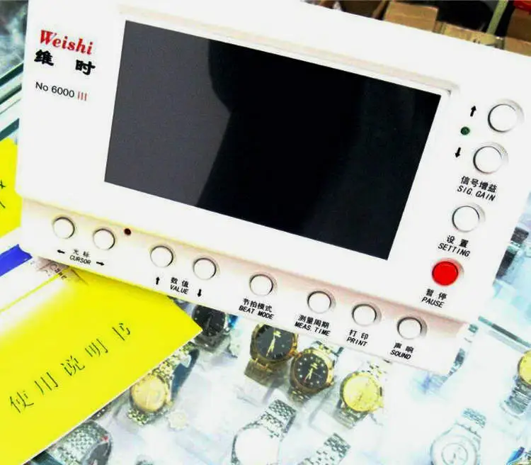 No.6000 Iii Mechanical Watch Testing Machine Watch Timegrapher For ...