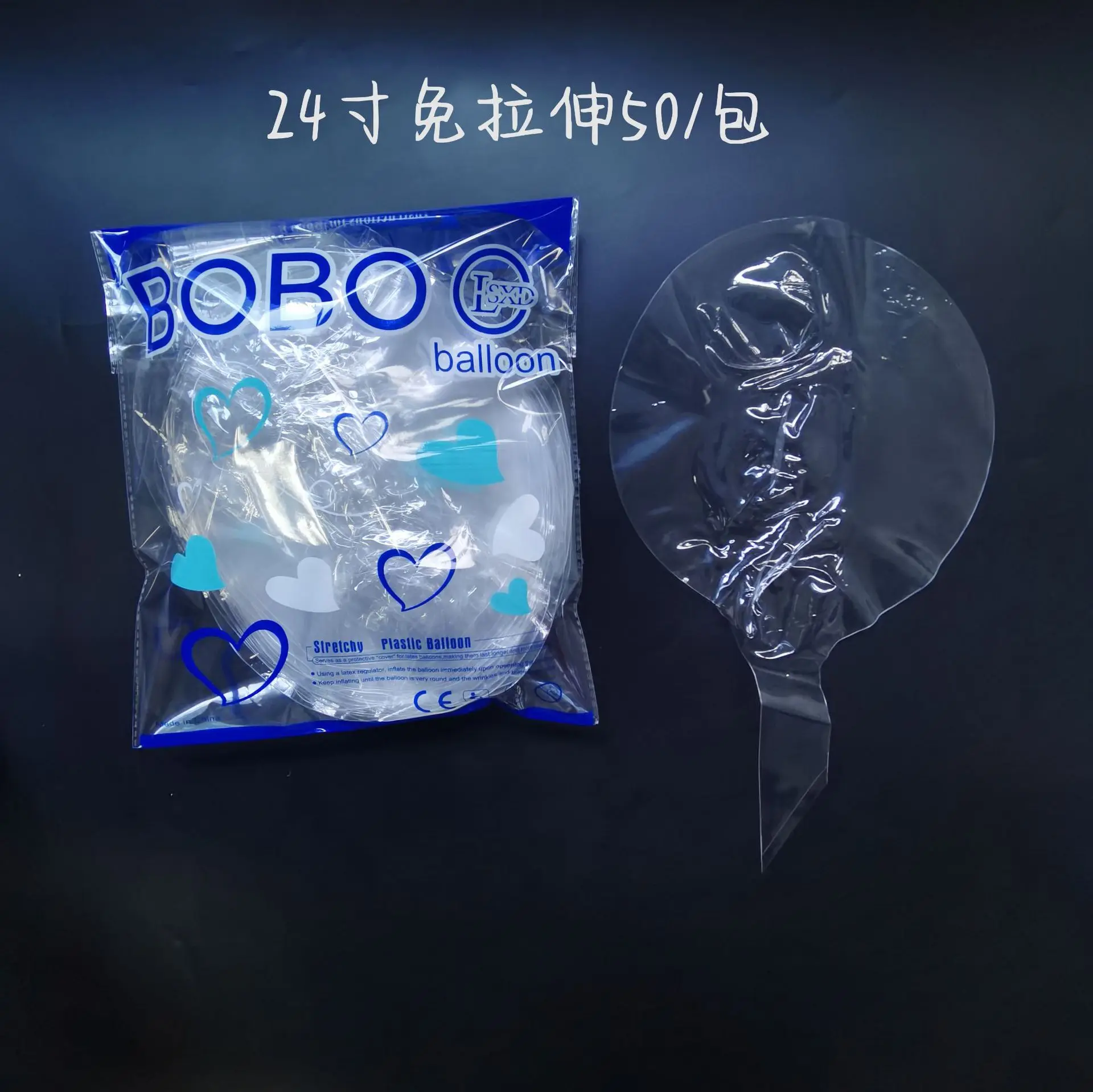 High Quality Wedding Decoration Glow Inflatable Globos Bobo Ball ...