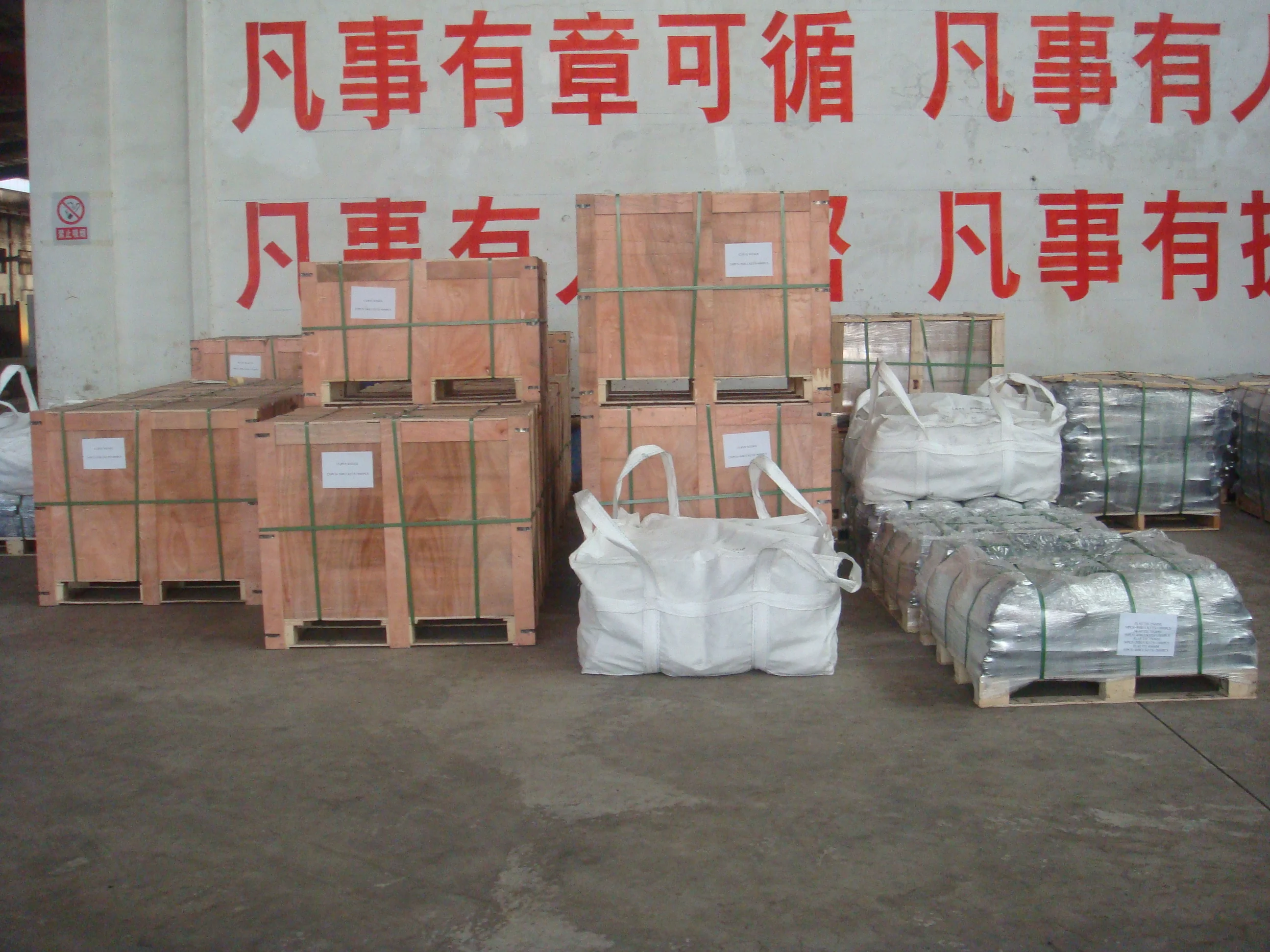 Construction Hardware Fastener - Formwork Short Wedge Bolt