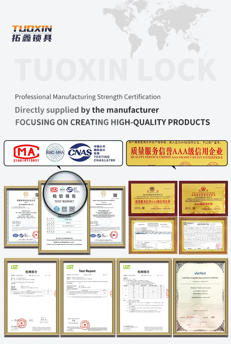 Ms717 Distribution Cabinet Environmental Equipment Lock Switch Control ...