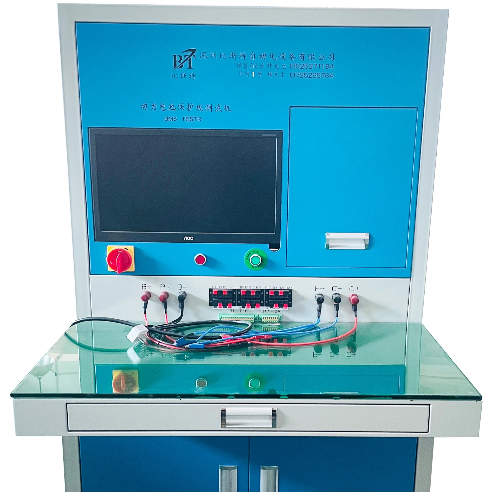 BT-PBTS40 Automatic 40 Series 200A BMS Testing machine with computer ...