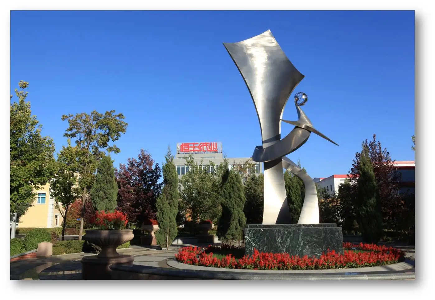 Mudanjiang Hengfeng Paper Co., Ltd. - Thin Printing Paper, MG Paper