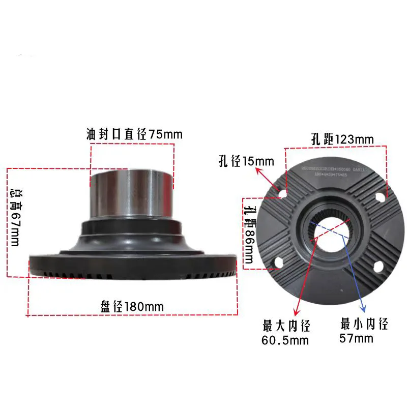 New Flange Assy for Shacman M3000 F3000 Truck Axle Parts Suspension ...