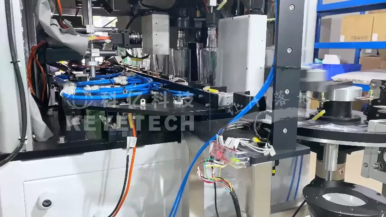 Rotary Type All Surface Defects Inspection Machine With Ai Deep ...