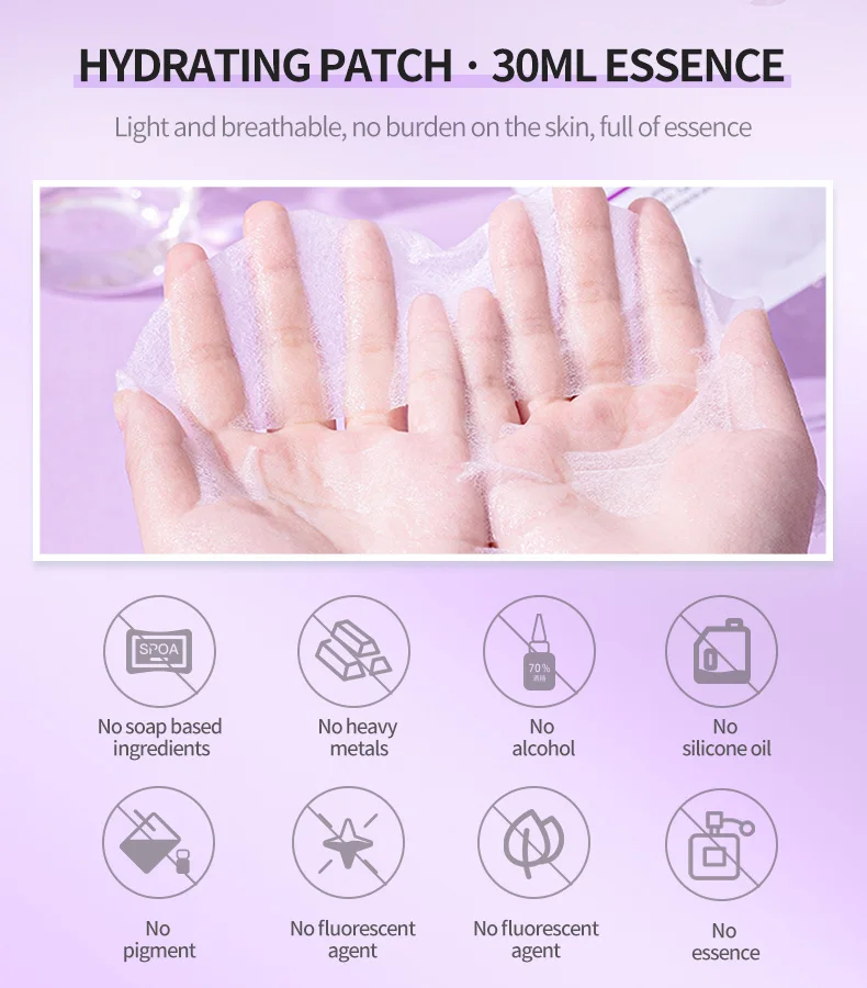 Deleventh Pro-xylane Mask Natural Anti-aging Skin Care Beauty Moisturizing Anti-wrinkle Essence ...